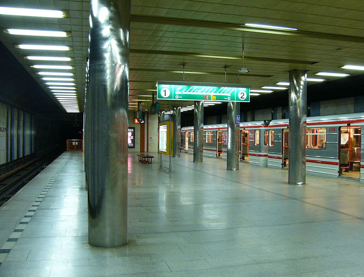 Станция метро Skalka